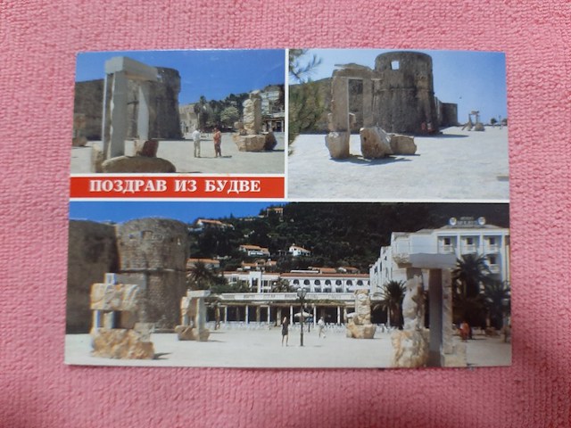 BUDVA