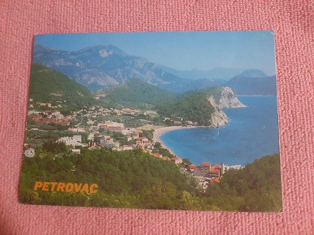 PETROVAC NA MORU