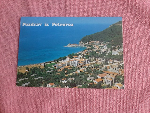 PETROVAC NA MORU
