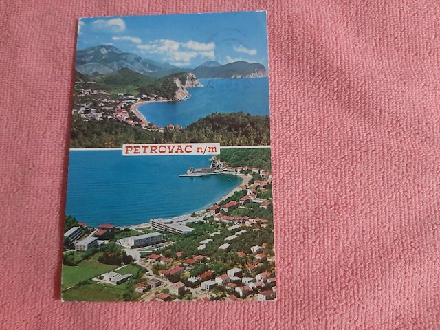 PETROVAC NA MORU