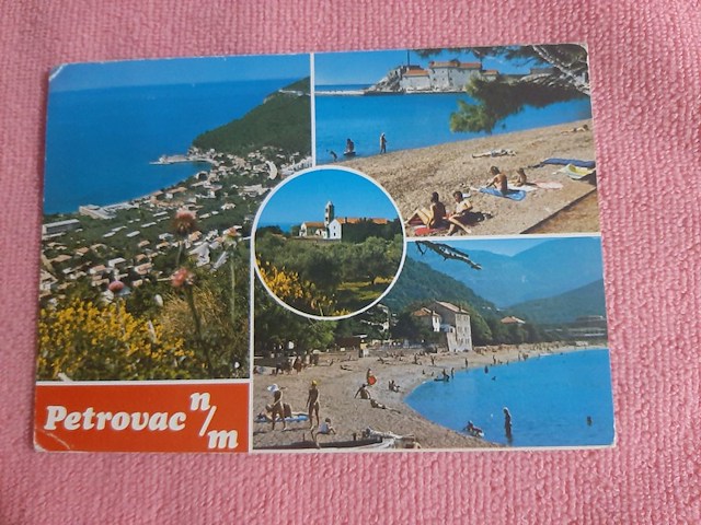 PETROVAC NA MORU