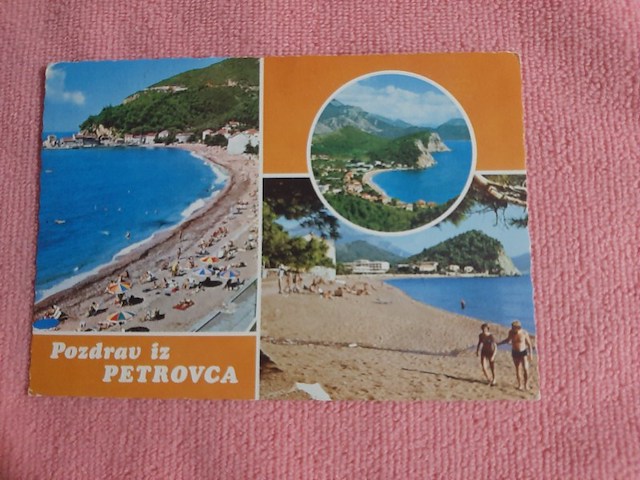 PETROVAC NA MORU