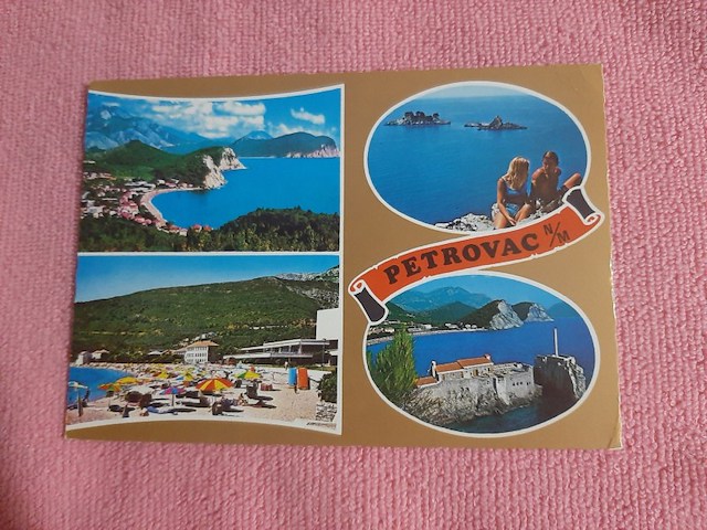 PETROVAC NA MORU