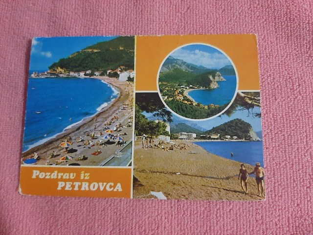 PETROVAC NA MORU