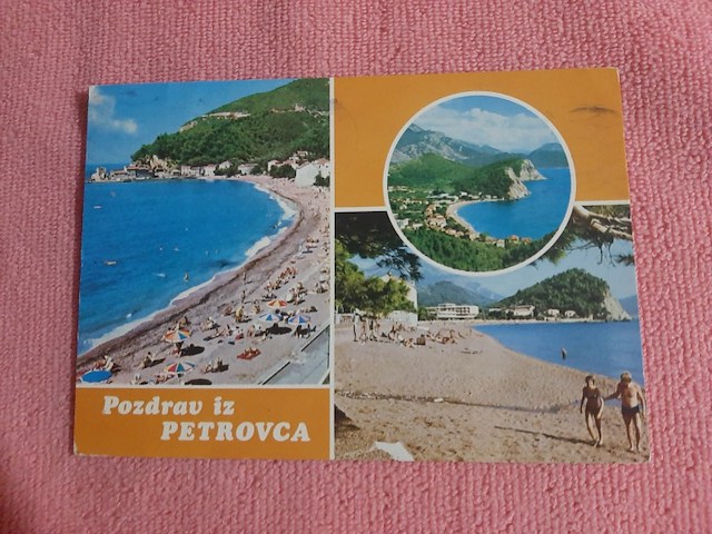 PETROVAC NA MORU