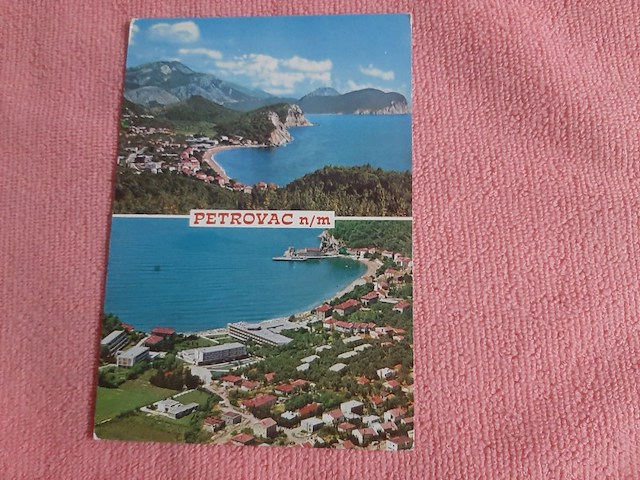 PETROVAC NA MORU
