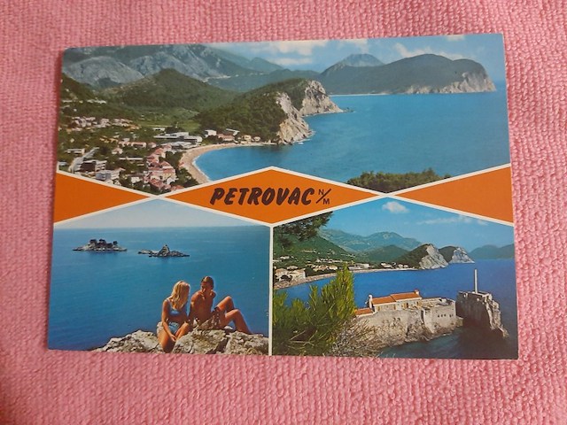 PETROVAC NA MORU