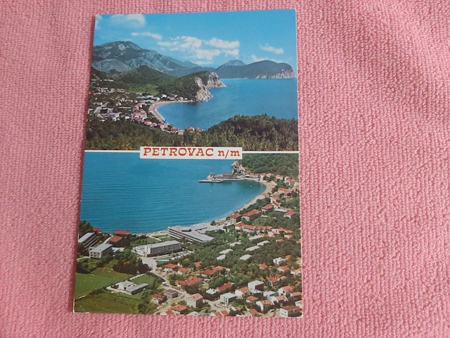 PETROVAC NA MORU