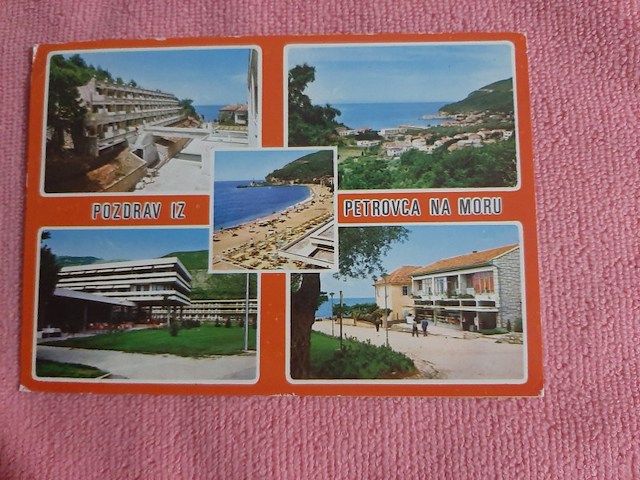 PETROVAC NA MORU