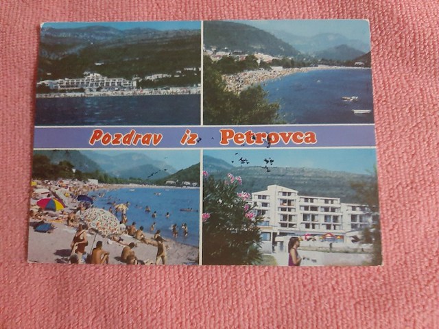 PETROVAC NA MORU