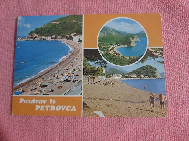 PETROVAC NA MORU