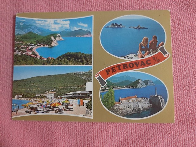 PETROVAC NA MORU