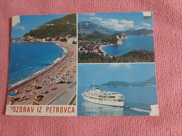 PETROVAC NA MORU