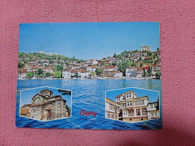 OHRID