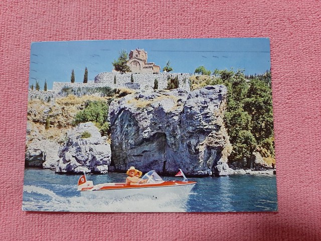 OHRID