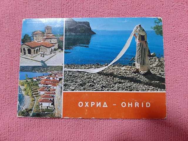 OHRID
