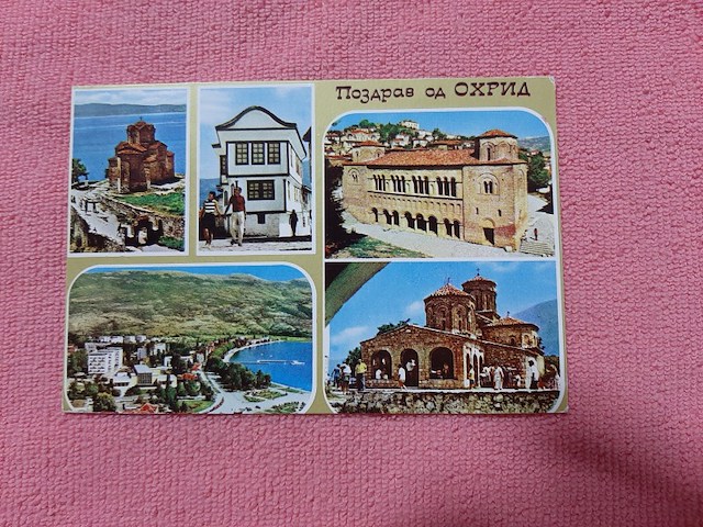 OHRID