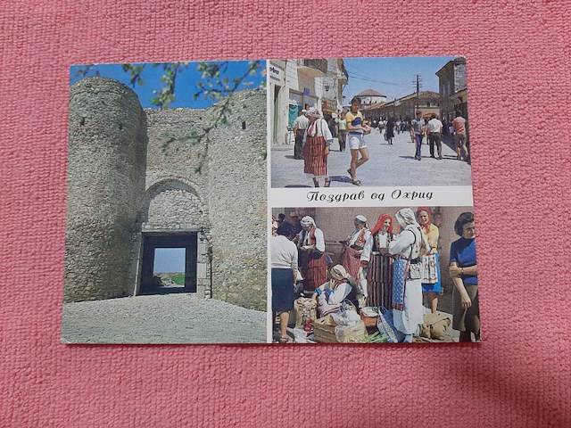 OHRID