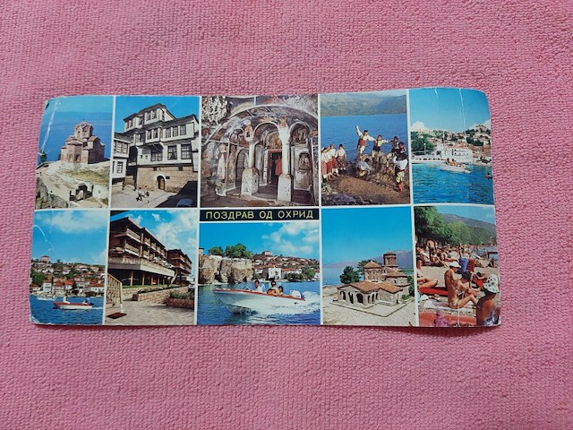 OHRID
