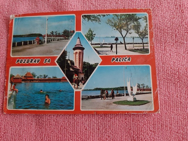PALIĆ