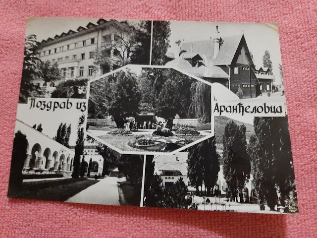 ARANDJELOVAC