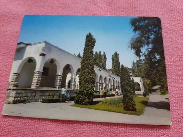 ARANDJELOVAC