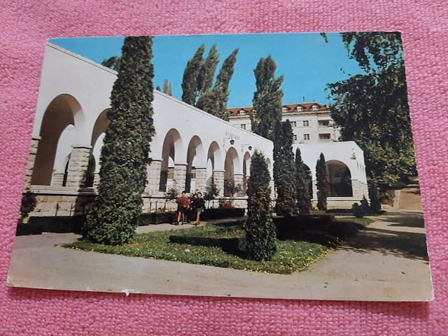 ARANDJELOVAC