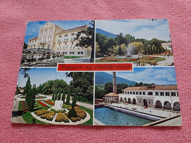 ARANDJELOVAC