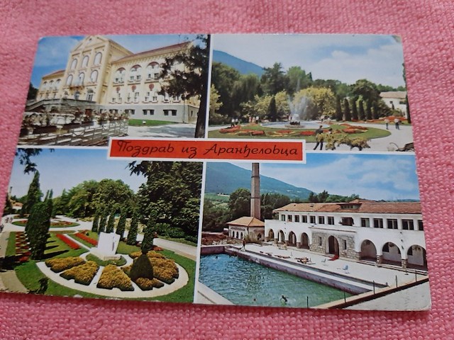 ARANDJELOVAC
