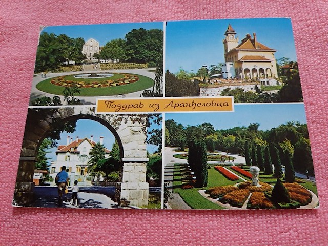 ARANDJELOVAC