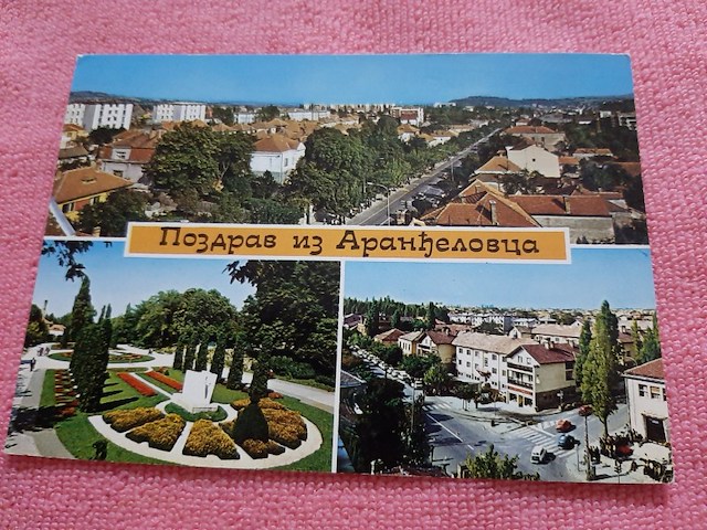 ARANDJELOVAC