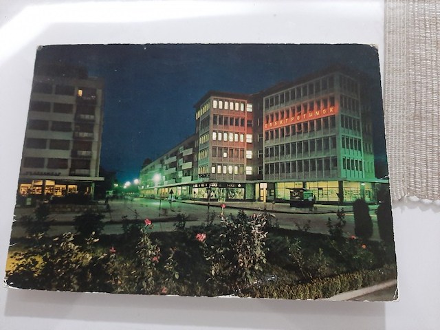 ZAJEČAR
