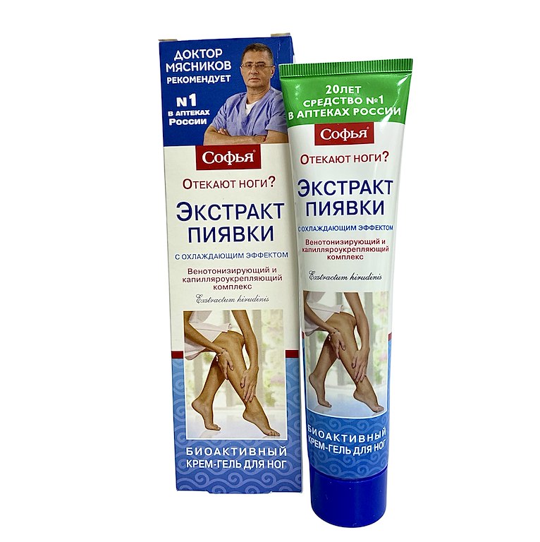 Sofija krema za noge sa efektom hlađenja 125ml