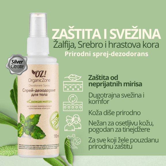OZ Dezodorans — žalfija, srebro i hrastova kora 110 ml