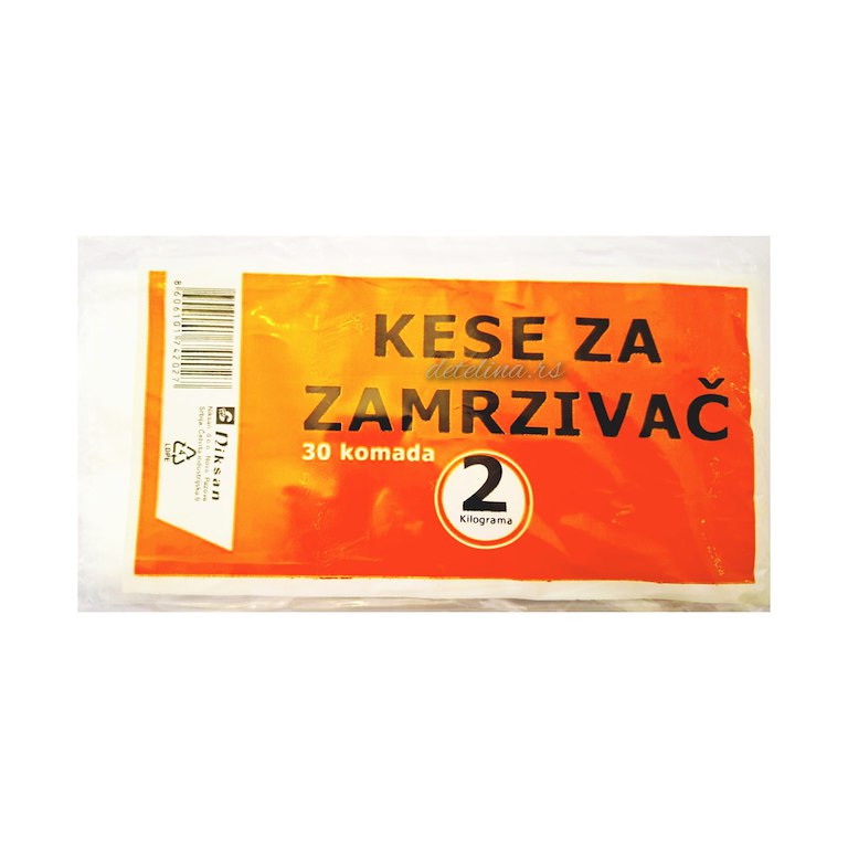 KESE/ VREĆE ZA ZAMRZIVAČ 2 kg.