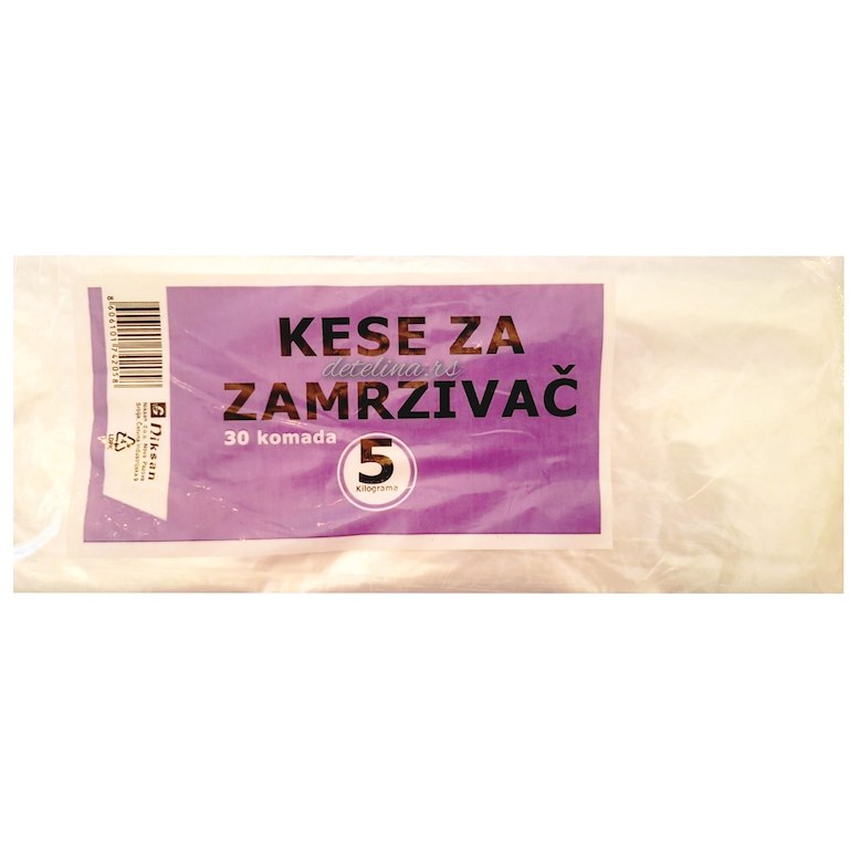 KESE/ VREĆE ZA ZAMRZIVAČ 5 kg.