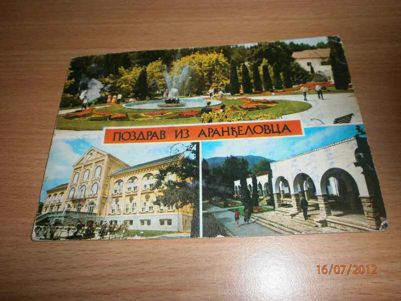 ARANDJELOVAC