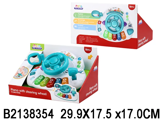 Baby Piano sa volanom 835404