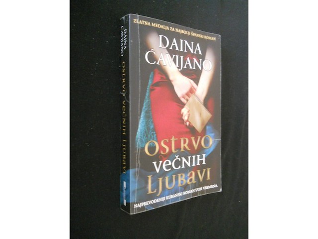 Daina Ćavijano OSTRVO VEČNIH LJUBAVI