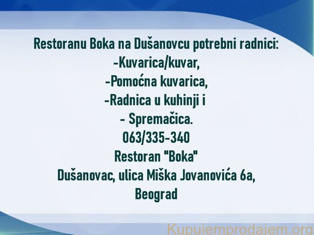Restoranu Boka na Dušanovcu potrebni radnici