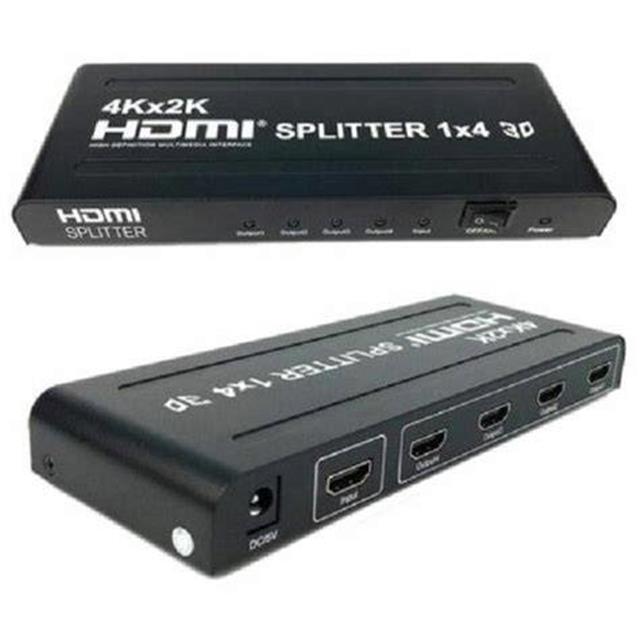 MAXPRO LINE Spliter HDMI 1na4 aktivni STAR