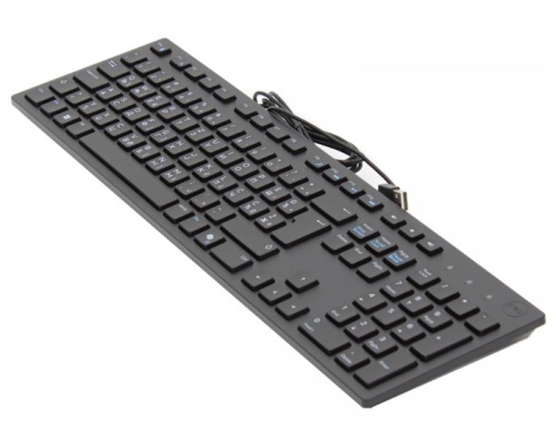 Multimedia KB216 USB SRB CYR tastatura crna