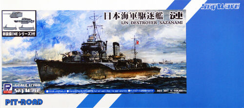 NEW! Pit-Road W-29 IJN Destroyer Sazanami with New Equipment Parts (Full Hull Parts Model)
