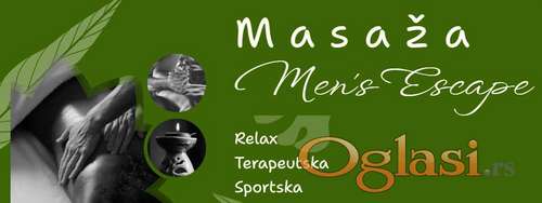 Maser