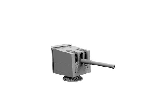 NEW! SWORDFISH MODELS 14414010 Royal Navy 4inch BL Mk.IX Gun in CPI Mounting Square Shield