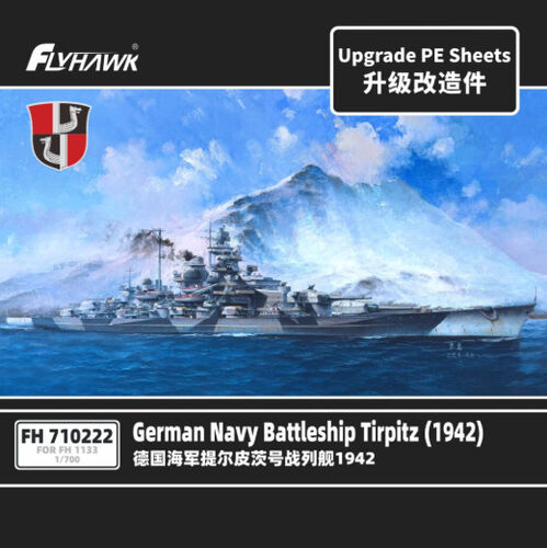 NEW! Flyhawk 710222 German Battleship Tirpitz (1942) - Photo-Etching Set (for Flyhawk 1133 Kit)