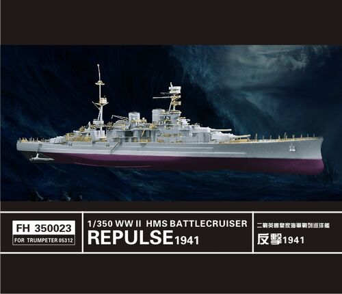 NEW! Flyhawk 350023 British Battlecruiser HMS Repluse 1941 (for Trumpeter 05312)