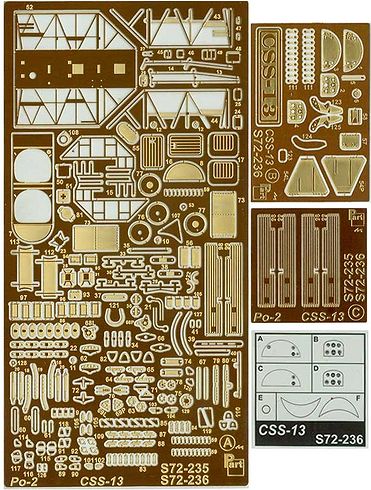 Part S72-236 CSS-13 KP