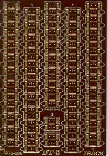 Part P72-096 BT-5 track UM