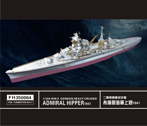 Flyhawk 350064 WW II German Heavy Cruiser Admiral Hipper (for Turmpeter 05317)